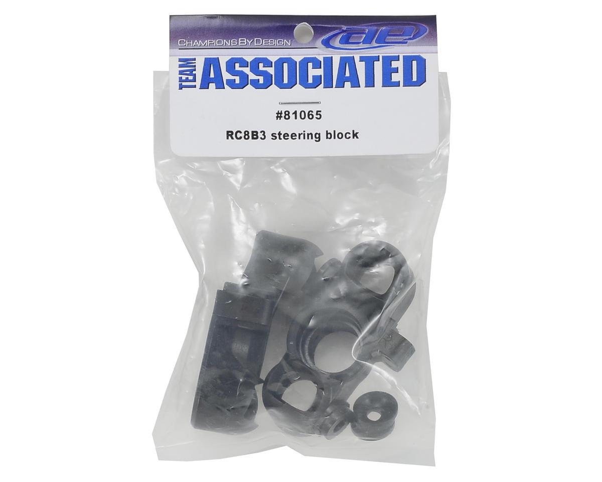 Team Associated 81065 Steering Block Set – LCRC Raceway